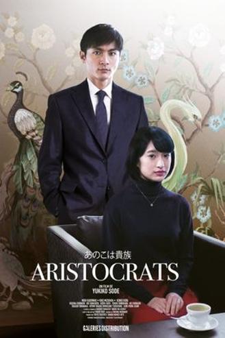 ARISTOCRATS